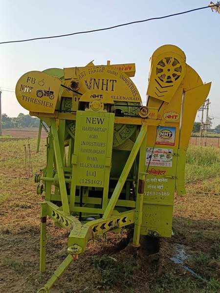 KisanKheti - Buy Farm Machinery