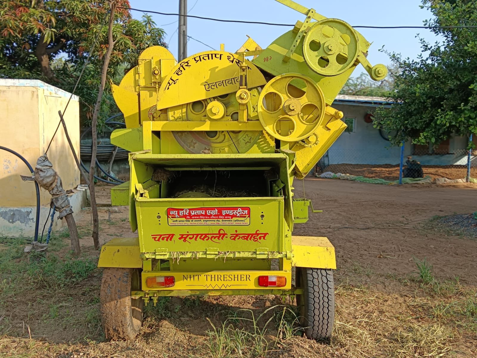 KisanKheti - Buy Farm Machinery