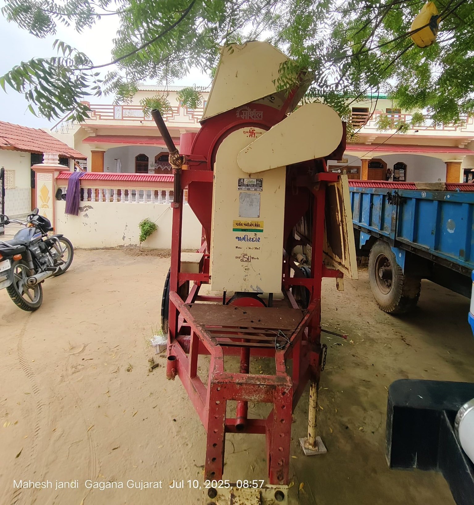 KisanKheti - Buy Farm Machinery