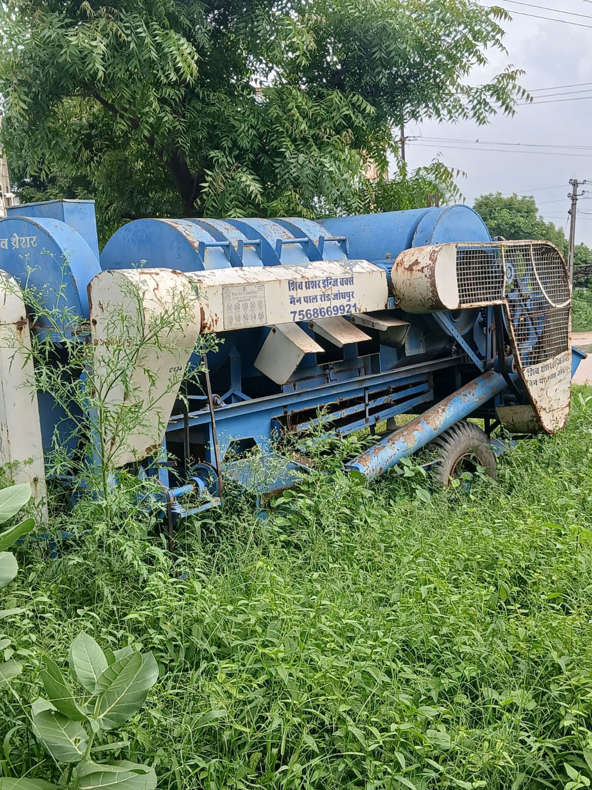KisanKheti - Buy Farm Machinery