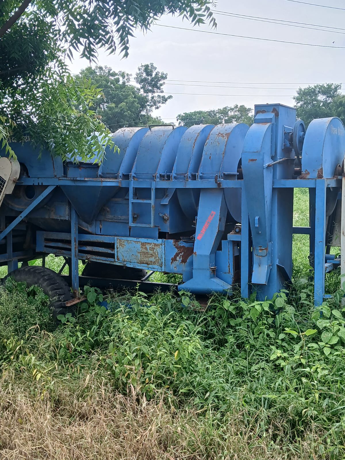 KisanKheti - Buy Farm Machinery